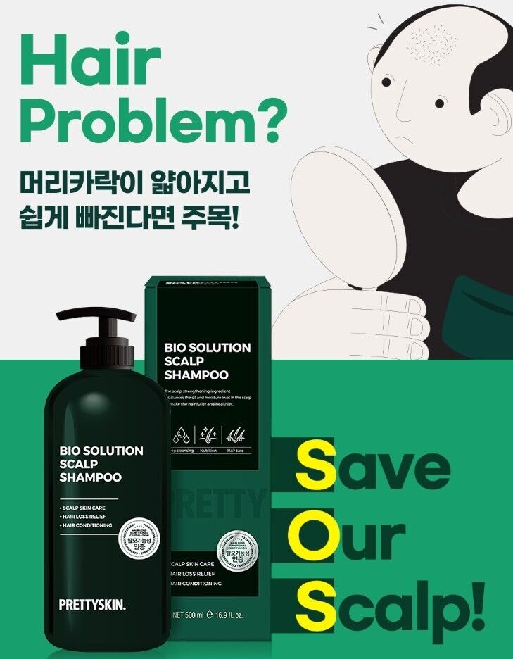 Pretty skin Bio Solution Scalp Shampoo 500ml | DODO SKIN – DODOSKIN