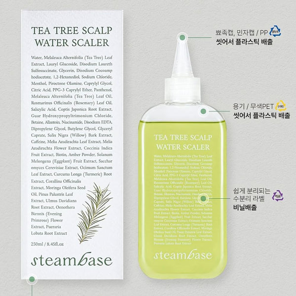 steambase Tea Tree Scalp Water Scaler 250ml (Hair Loss Care) | DODO ...